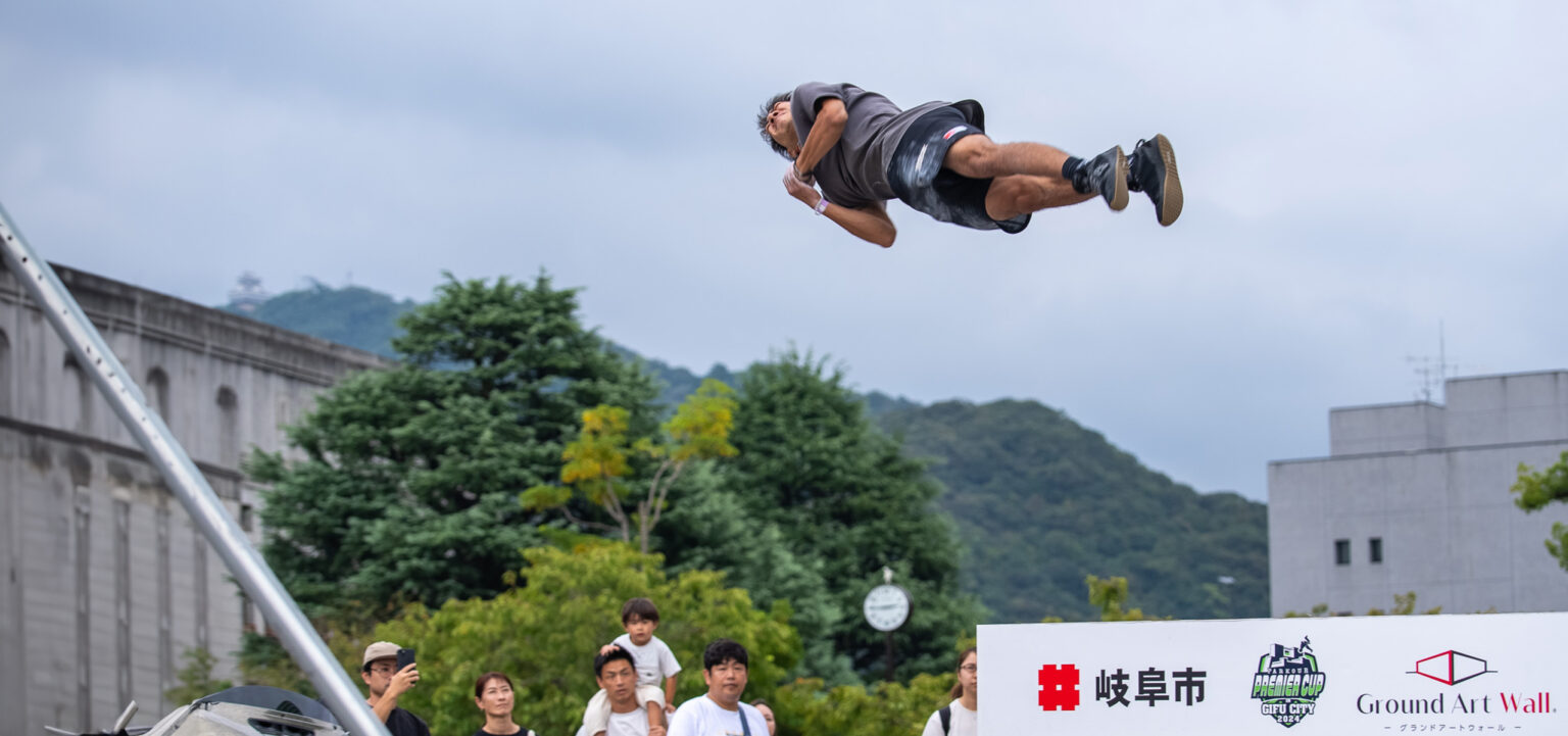 PARKOUR PREMIER CUP 2025IN GIFU CITY | LIVE-Link
